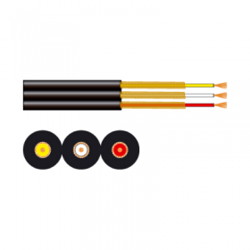 Electrónica Alcalá / Tienda / Antenas